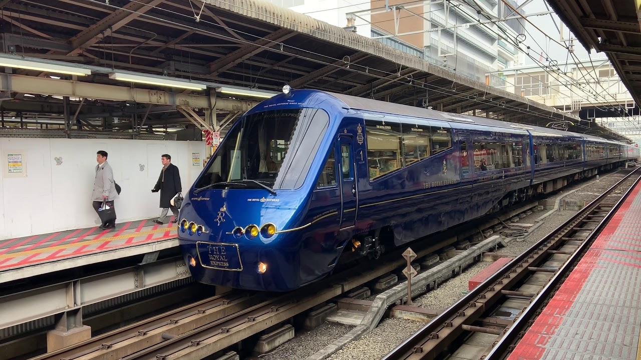 The Royal Express - YouTube