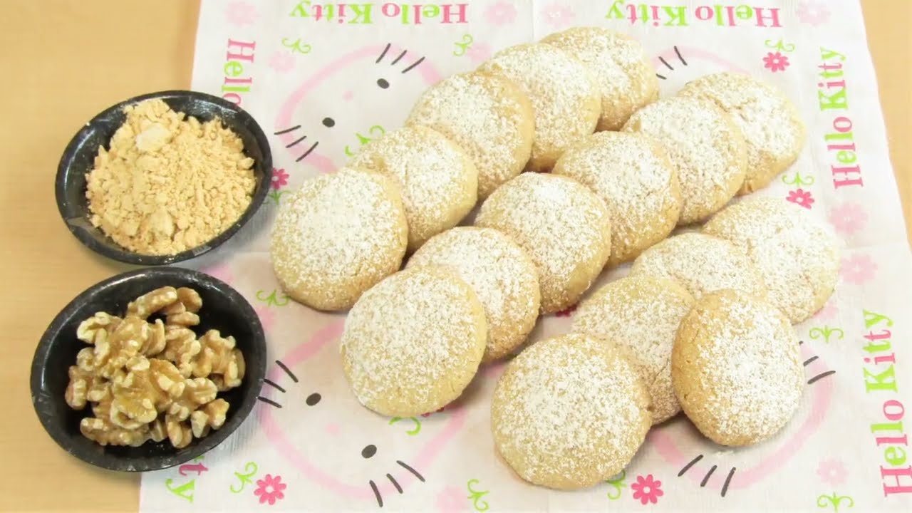 Biscuit KINAKO/KINAKO Cookie/きなこクッキー【KINAKO=poudre de graines de soja ...