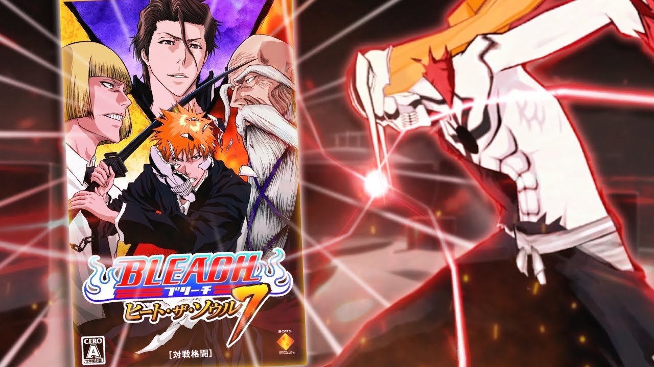 They MIGHT HAVE COOKED with the 7TH GAME of this OLD BLEACH GAME SERIES ...