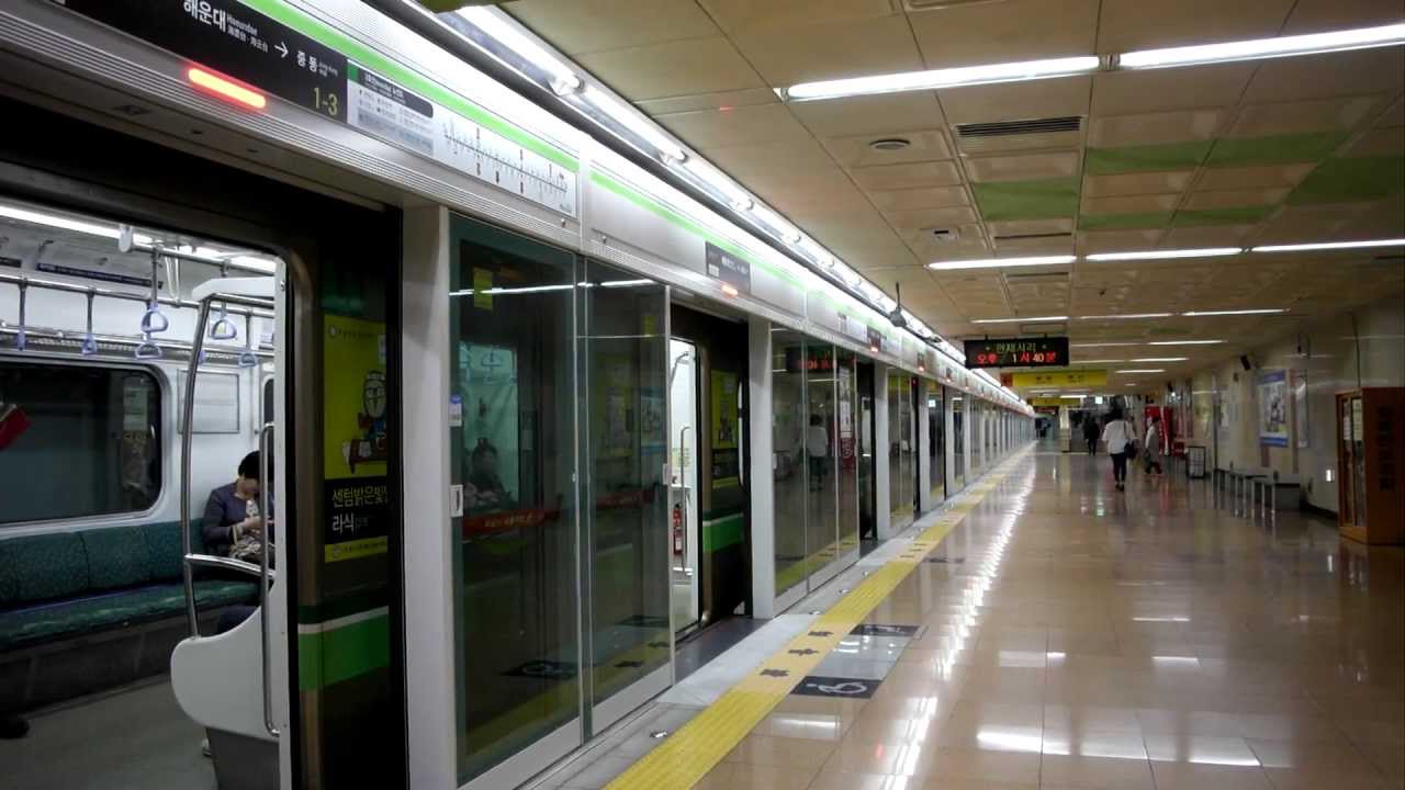Busan Subway Line 2 2000 54 Departing - 부산지하철 2호선 2000번대 54편성 해운대역 발차 ...