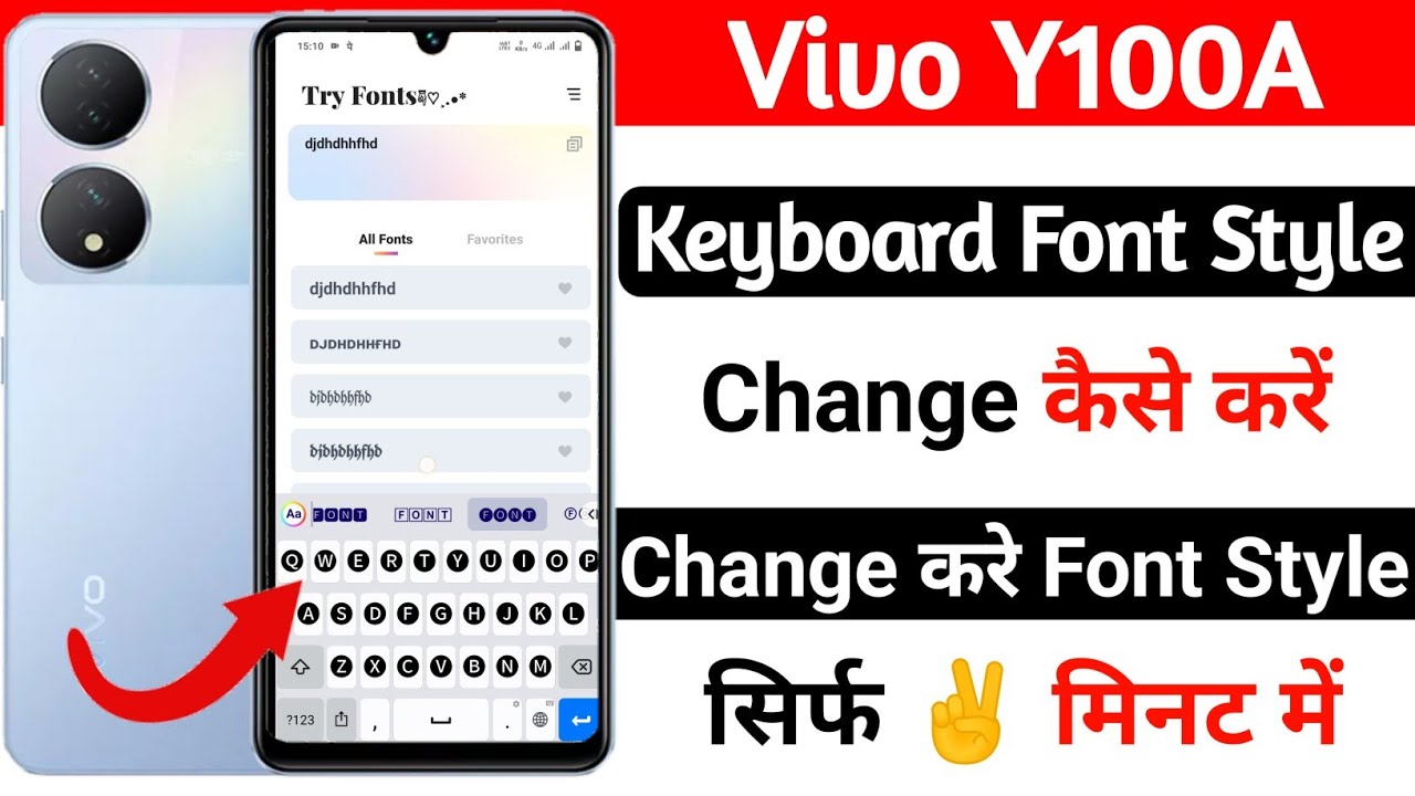 How To Change Keyboard Font Style Vivo Y100a Vivo Y100a Keyboard Font Style Change Kaise Kare How To Change Keyboard Font Style Vivo Y100a Vivo Y100a Keyboard Font Style Change Kaise Kare