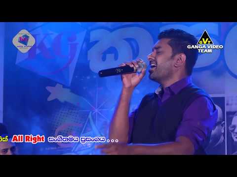 Mandakini - Romesh Sugathapala | All Right - Panawanna 2019