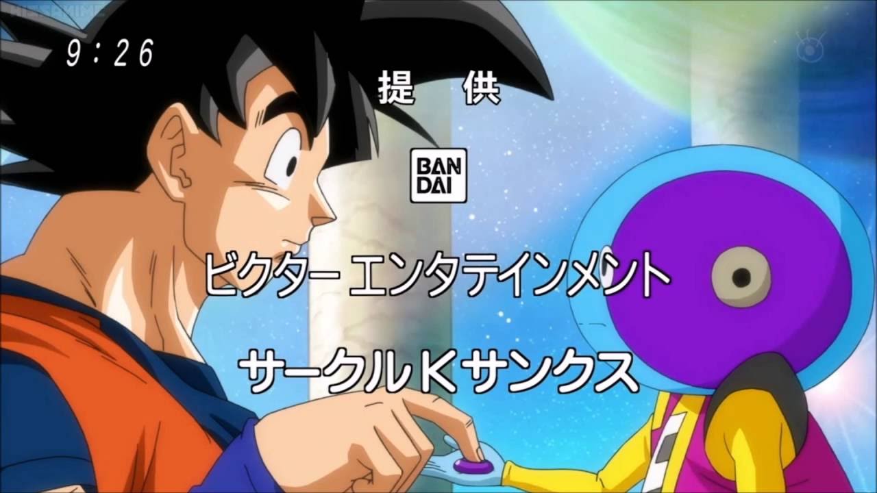 Dragon Ball Super - Episode 56 - Preview (English Sub) - YouTube