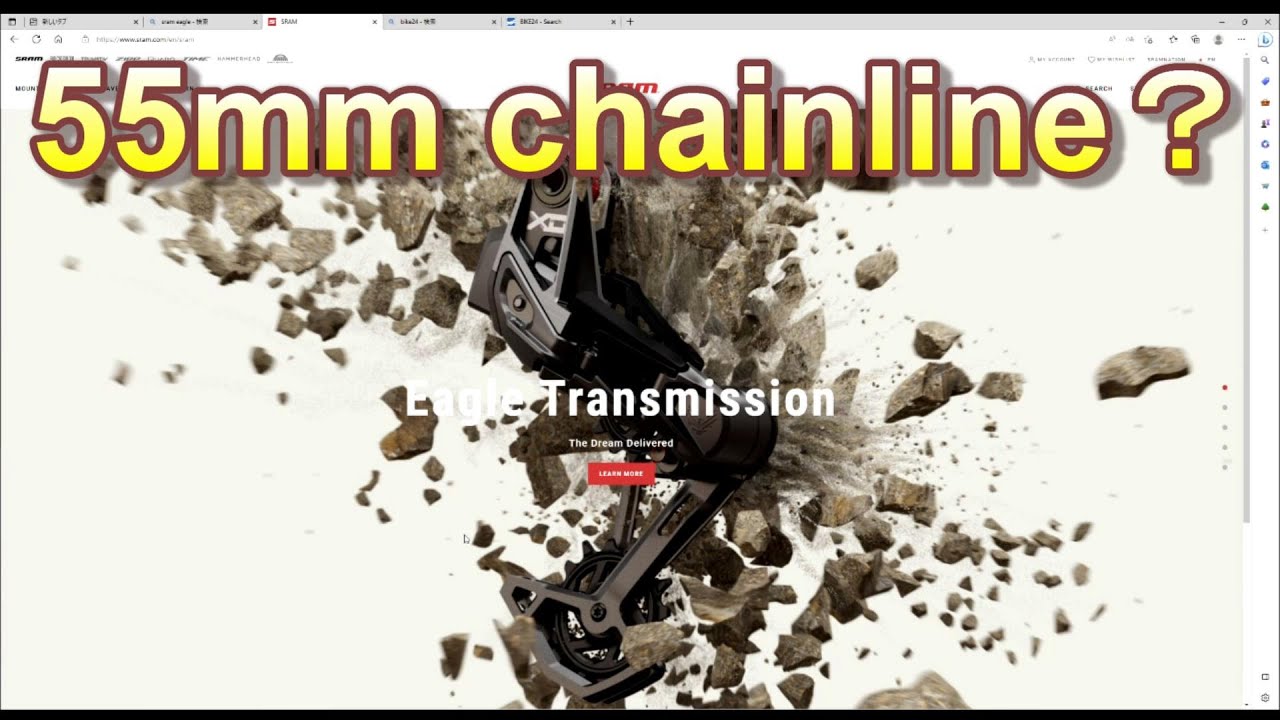 SRAM EAGLE TRANSMISSION 55mm chainline only？ - YouTube