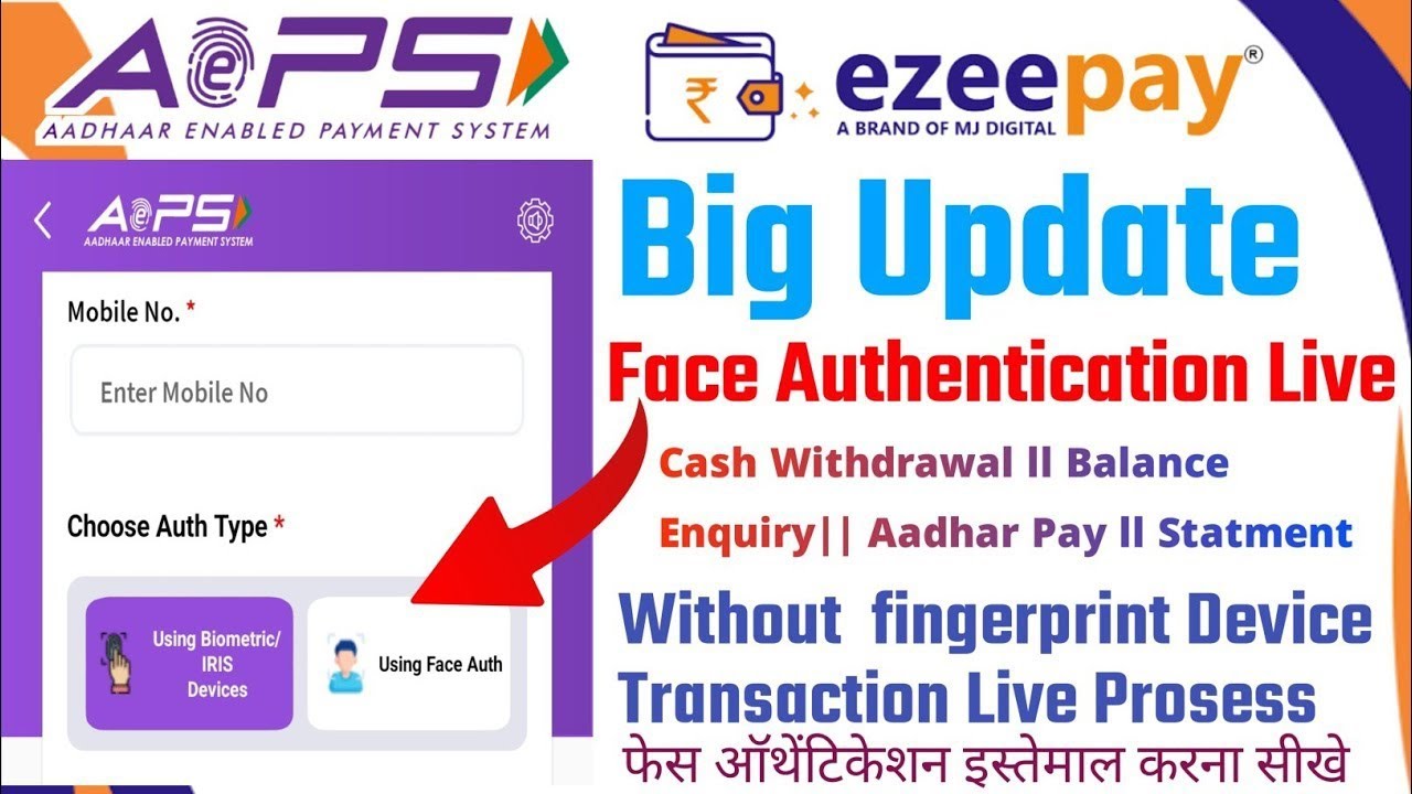 #ezeepay face authentication withdrawal 7887055501 - YouTube