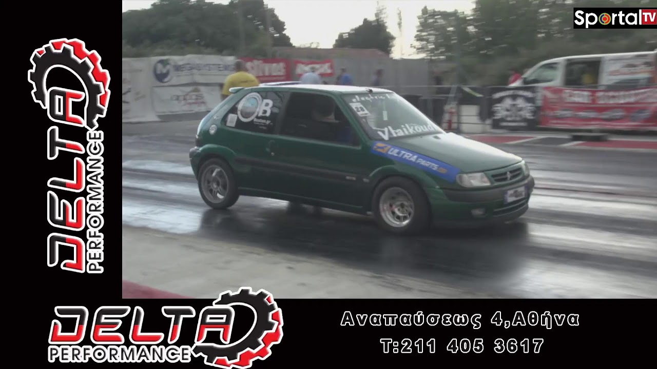 4ος αγώνας πρωταθλήματος Dragster - YouTube