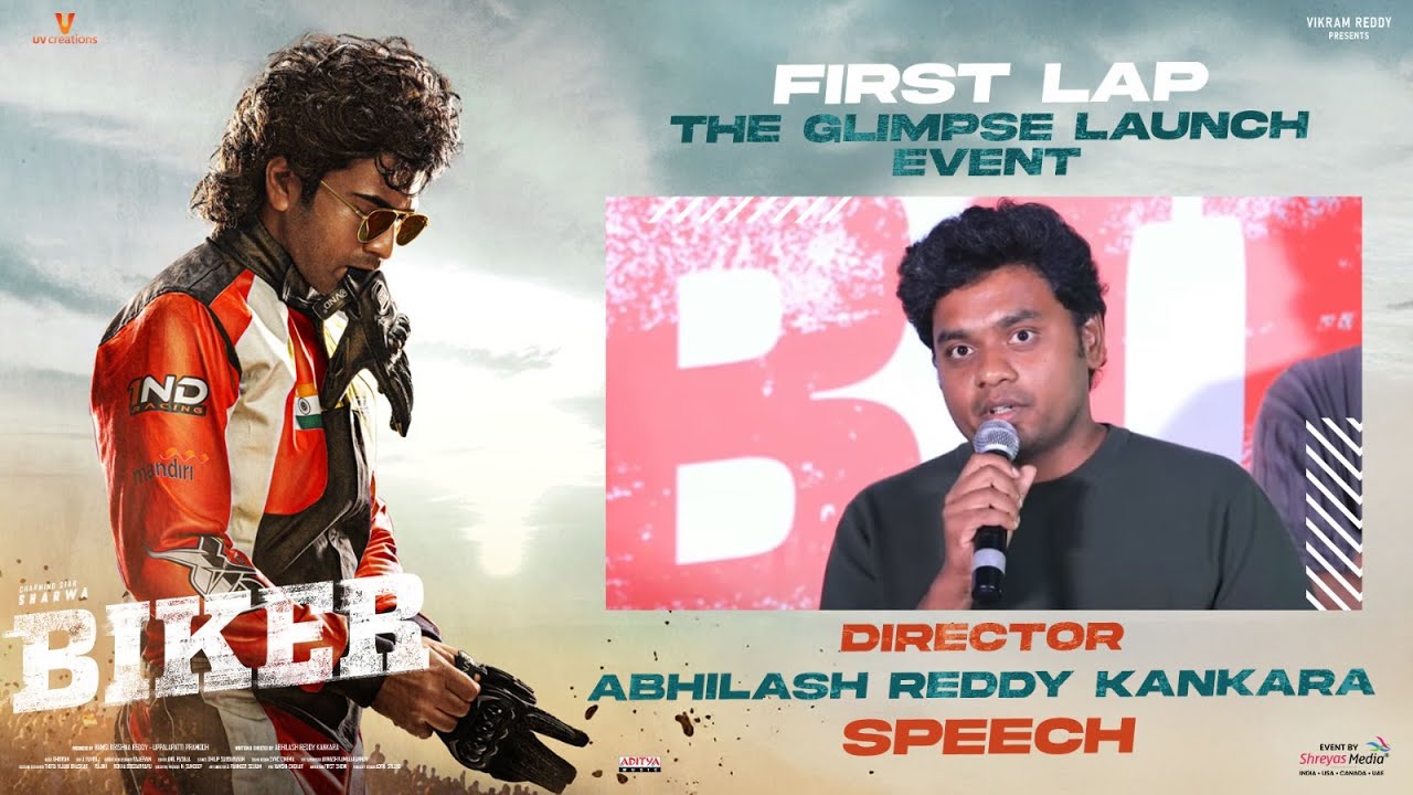 Director Abhilash Reddy Kankara Speech @ Biker First LAP The Glimpse ...