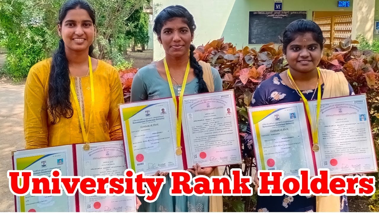 University Rank Holders l Academic Year 2019-20 & 2020-21 - YouTube
