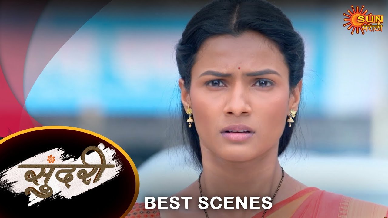 Sundari - Best Scene | 21 April 2023 | Full Ep FREE on SUN NXT | Sun ...