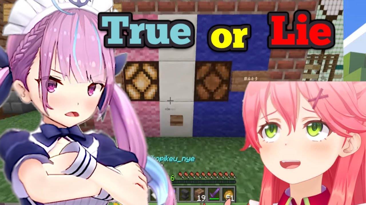 Aqua tries Miko's true or lie machine [Full no cuts] - YouTube