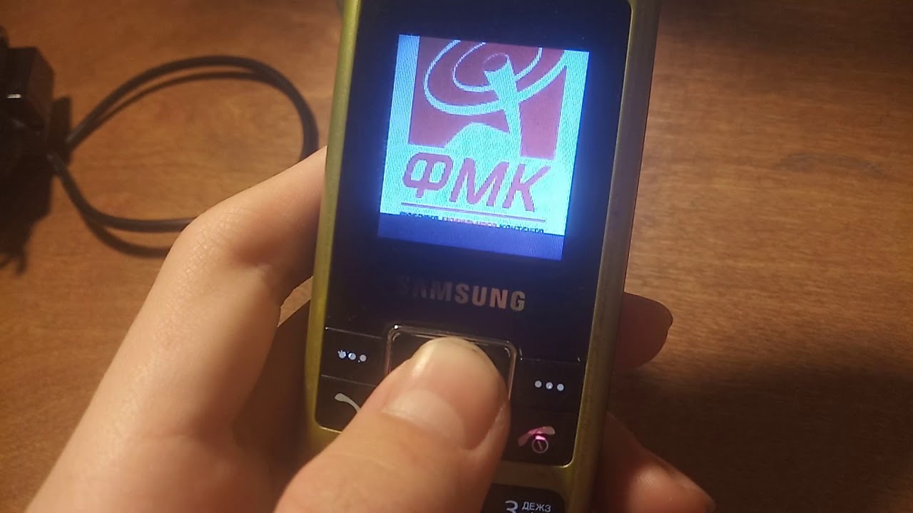 Samsung SGH-C130 Игры / Games - YouTube