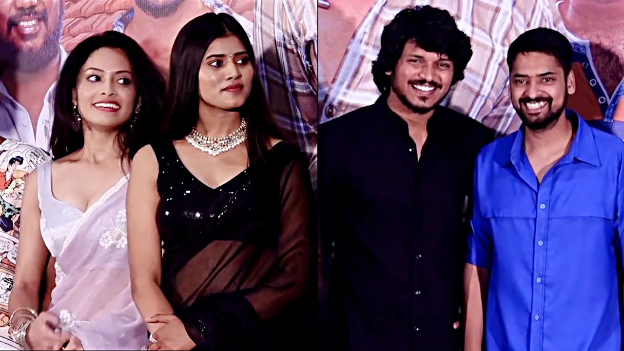 Sumanth Prabhas, Saarya, Siri Raasi And Mem Famous Movie Team Visuals ...