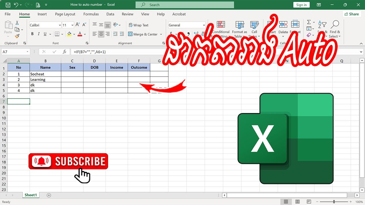 ដាក់តារាង ស្វ័យប្រវត្តិ Excel | Auto table on Excel - YouTube