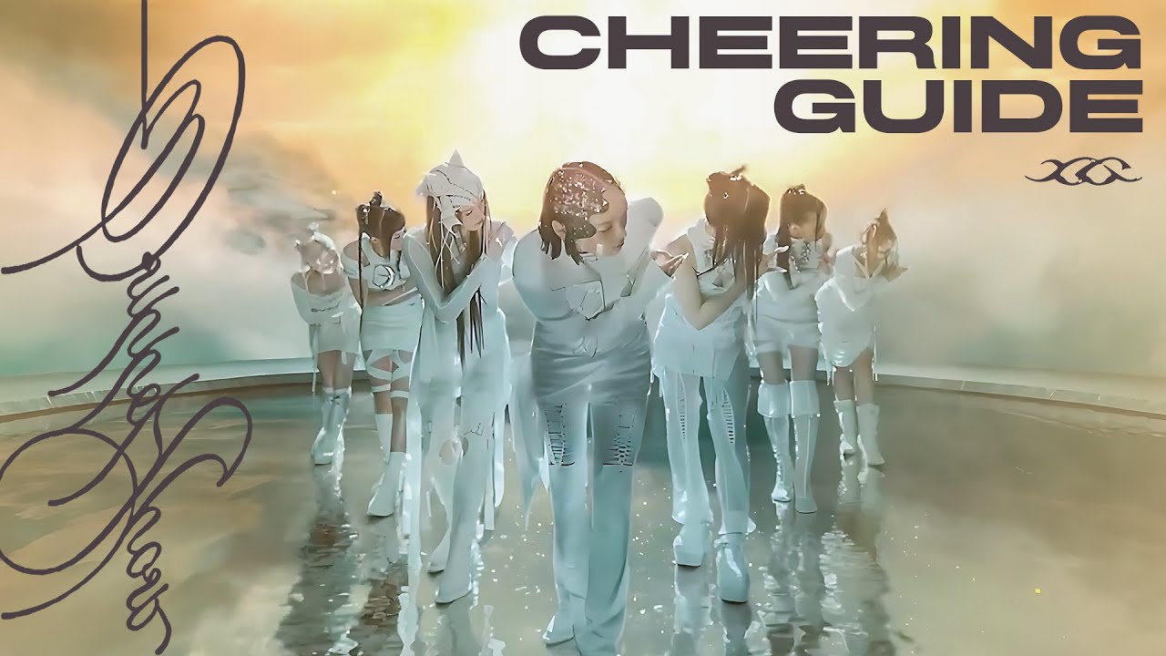 XG - PUPPET SHOW (Cheering Guide) - YouTube