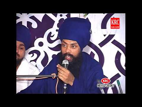 Mir Mannu De Zulam - Jathedar Piardeep Singh Ji Talhan Sahib Wale | KRC ...