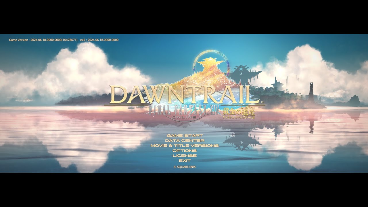 (FFXIV)patch7.01 きたよぉ！ - YouTube