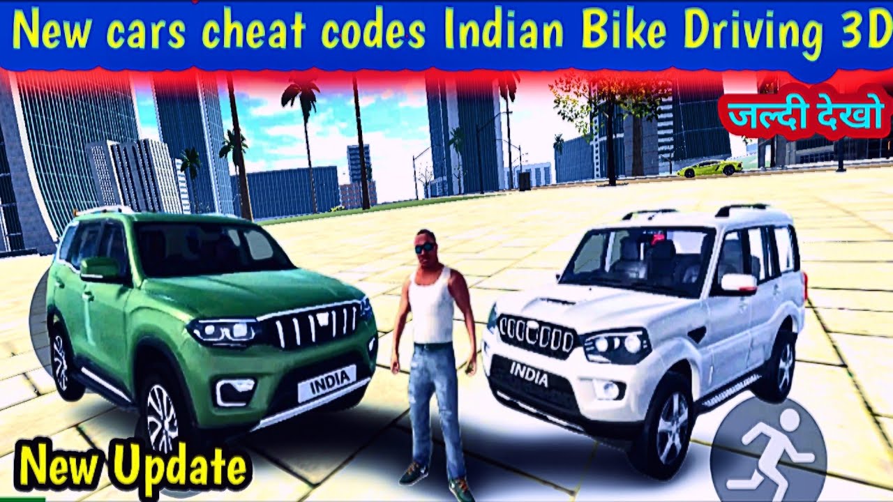 New Cars cheat codes Indian Bike Driving 3D || Indian Bike Driving 3d ...