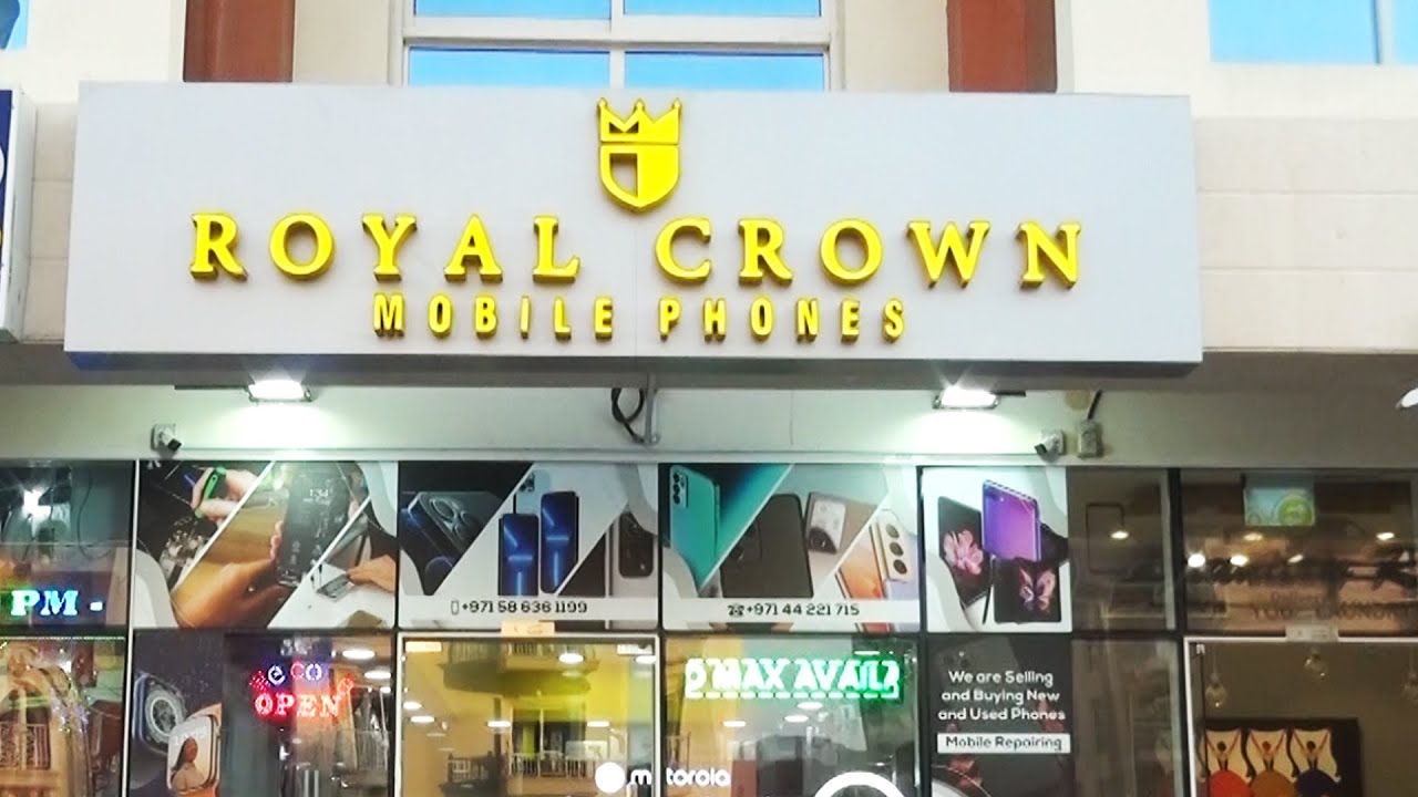 Mr Mohammed Al Maghrabi owner of Royal Crown Mobile Phones - YouTube