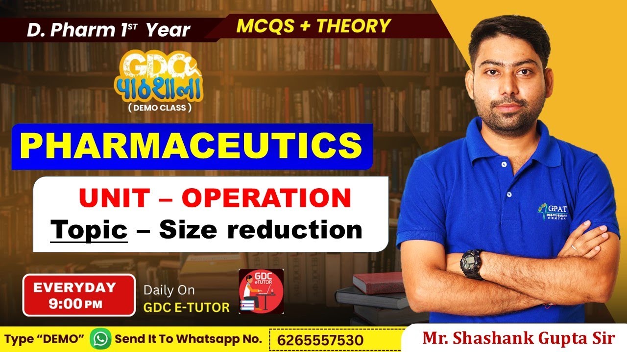 SIZE REDUCTION-PHARMACEUTICS 😍 D-PHARMA 1st YEAR | D.PHARMA PATHSHALA ...