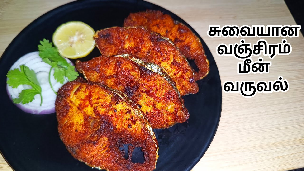 Fish Fry Recipe | Vanjiram Meen Varuval | Special Masala Fish Fry ...
