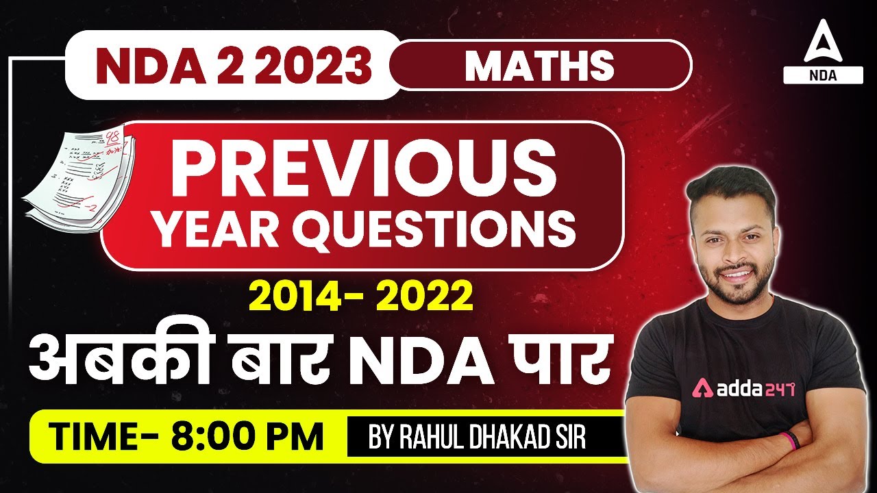 NDA Previous Year Papers Solved | NDA Maths Paper Solution 2023 | Math ...