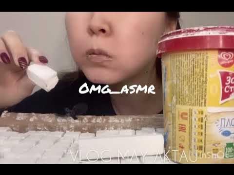 Мел пиленый Белгород с пастой глины Туркестан хруст - YouTube