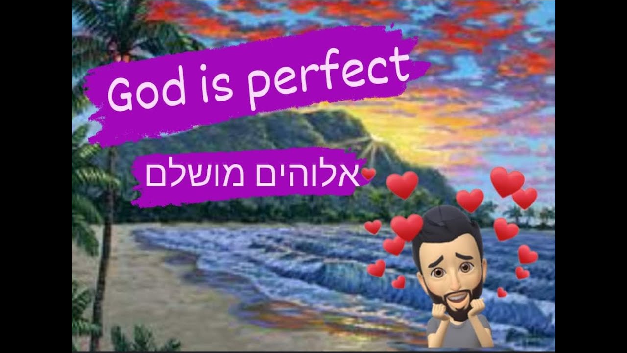 What Is Mean To You GOD Is Perfect English YouTube what-is-mean-to-you-god-is-perfect-english-youtube