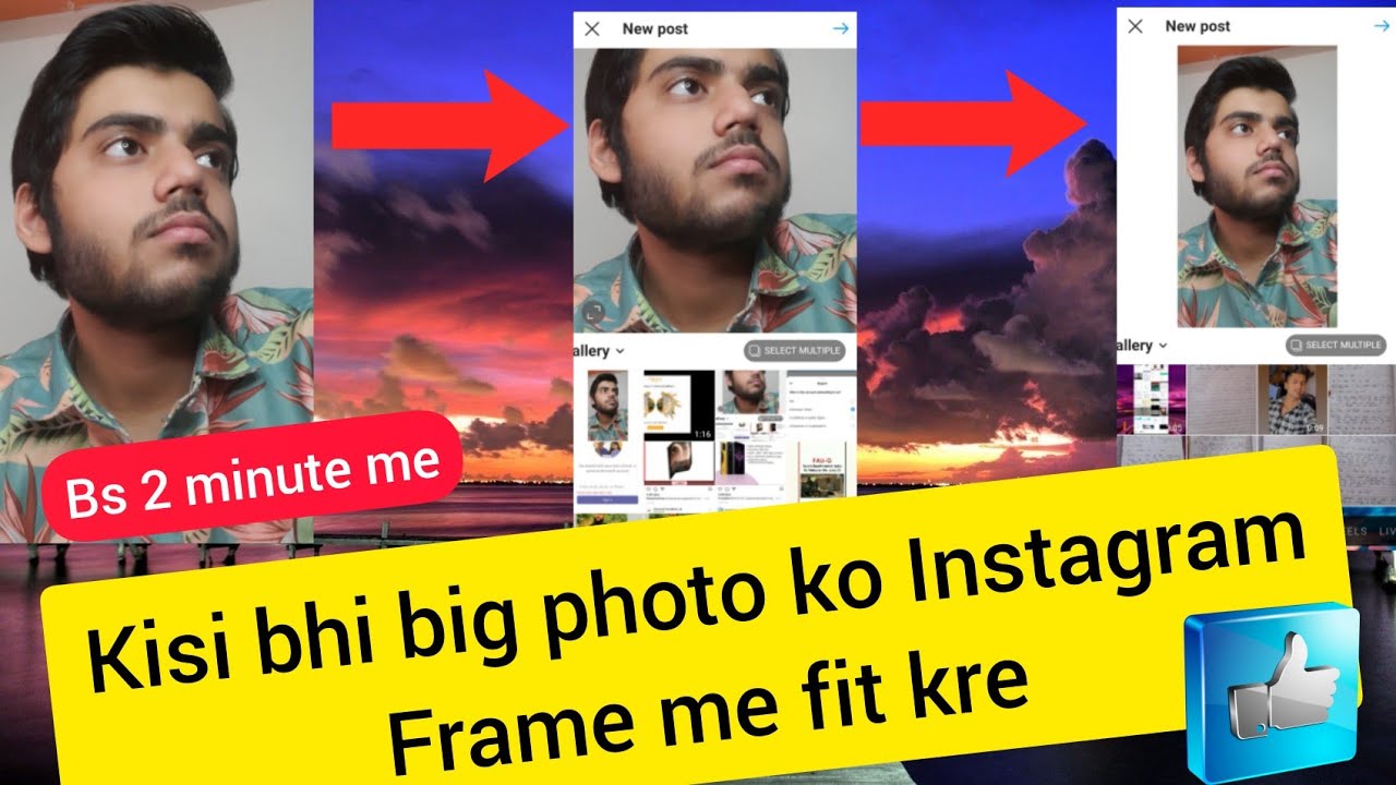 How To Fit A Photo In Instagram How To Fit A Photo In Instagram how-to-fit-a-photo-in-instagram-how-to-fit-a-photo-in-instagram