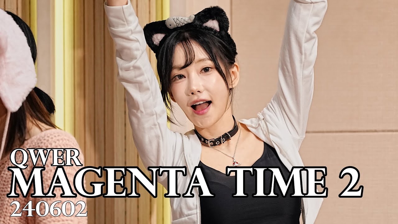 240602 QWER Magenta Time 2 마젠타 Fansign 팬싸인회 - YouTube