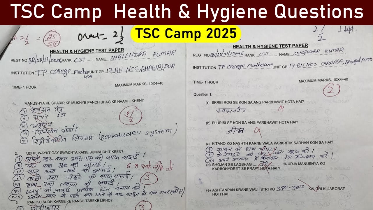 tsc camp ncc health and hygiene | tsc camp ncc health and hygiene ...