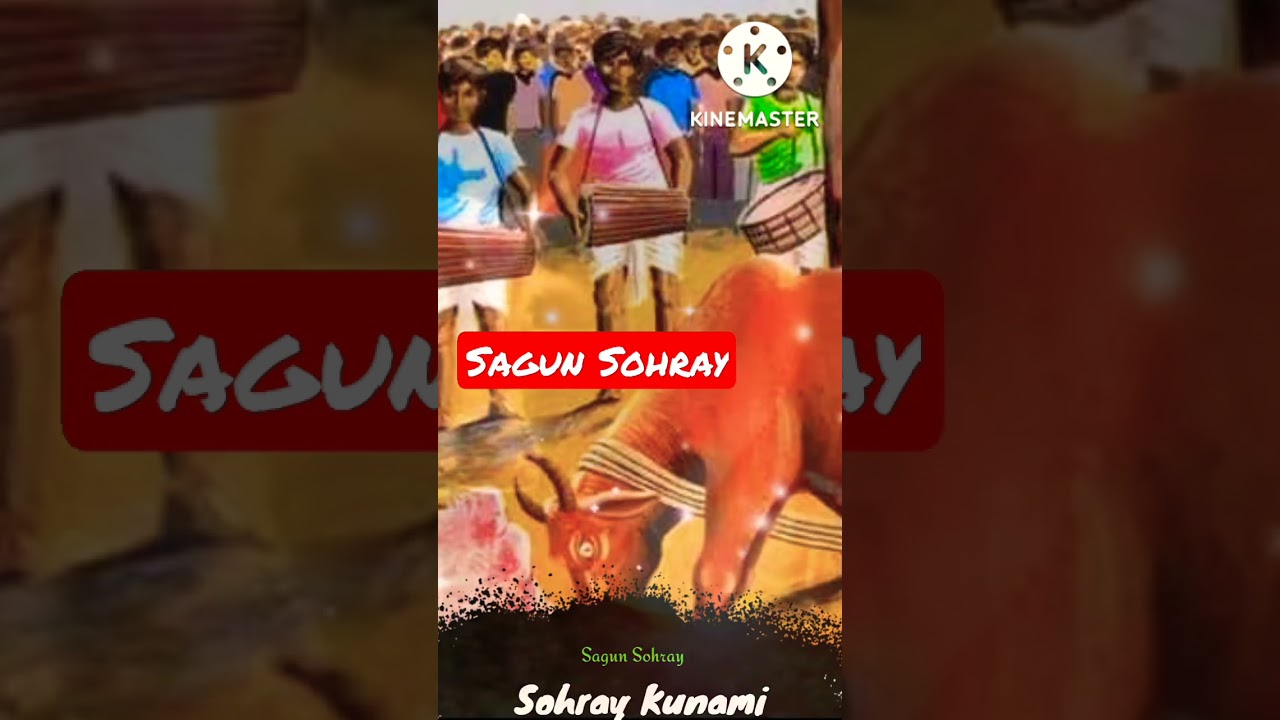 Sagun Sohray Bonga 2022 | ᱥᱟ.ᱜᱩᱱ ᱥᱚᱦᱨᱟᱭ ᱵᱟᱸᱜᱟ |@GMOfficial - YouTube