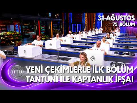 MASTERCHEF 2026 YENİ ÇEKİMLER BAŞLADI! TANTUNİ KAPTAN İFŞA 31.08.2026 31 AĞUSTOS TV8 FULL İZLE TEK