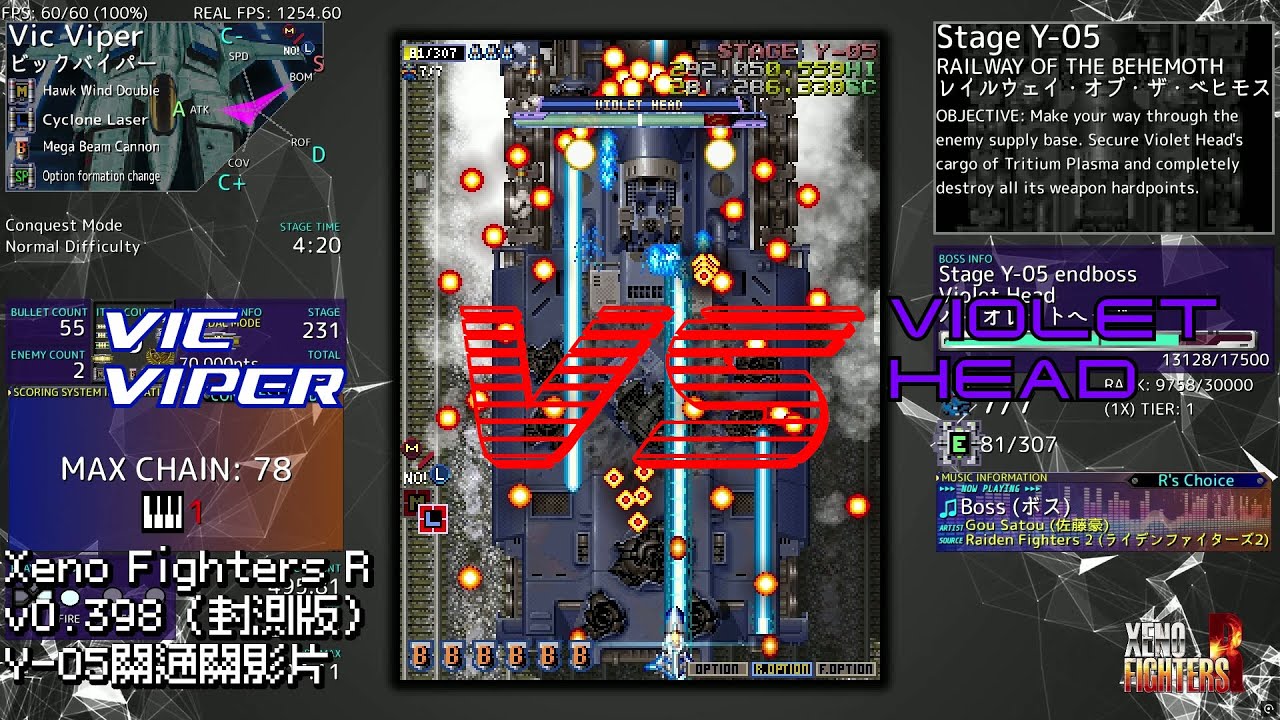 Xeno Fighters R v0.398 (Private beta) Y-05 關通關影片 - YouTube