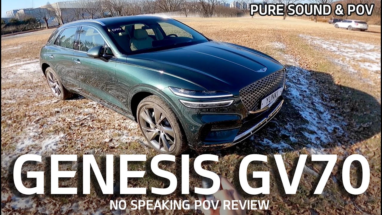 2021 Genesis GV70 V6 3.5T " No speaking, walking around POV review ...