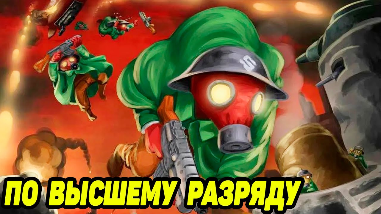 REDCON #5 ЗАЛОГ ПОБЕДЫ В ЧЕЛОВЕЧКАХ 😲 - YouTube