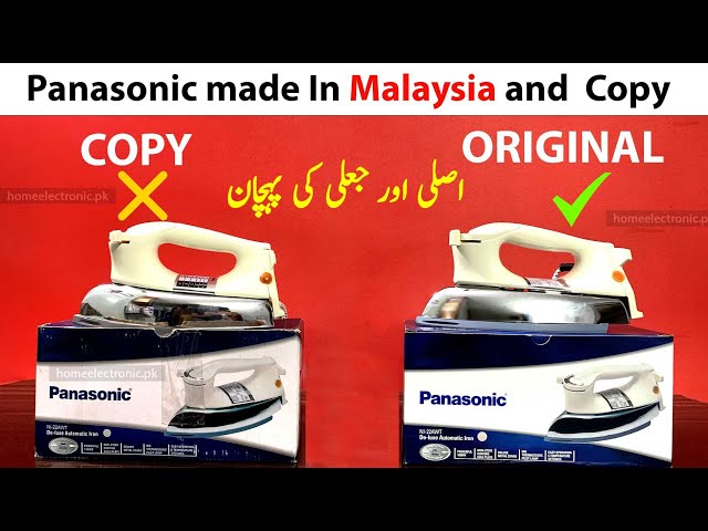 National panasonic iron store