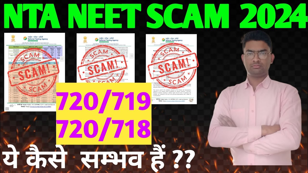 NTA NEET SCAM 2024 |NTA| #neet #neet2024 #nta #neetscam #viralvideos ...