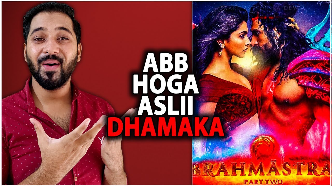 Brahmastra 2 Official Update | Brahmastra Part 2 Budget And Cast ...