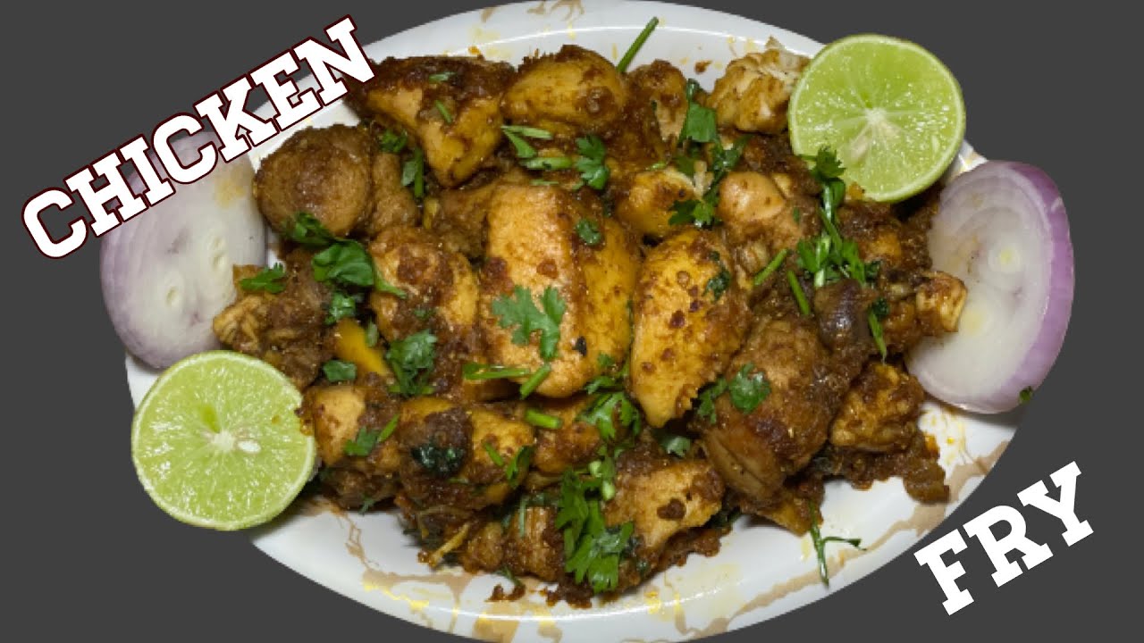 BOYS ఈ Chicken Recipe మీ కోసమే # Easy Chicken Fry… - YouTube