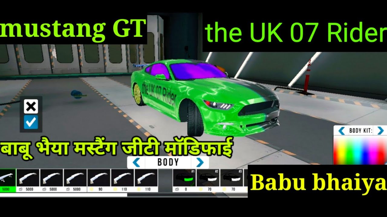 the uk07 rider mustang GT modified Babu bhaiya @HDgamingvideo - YouTube