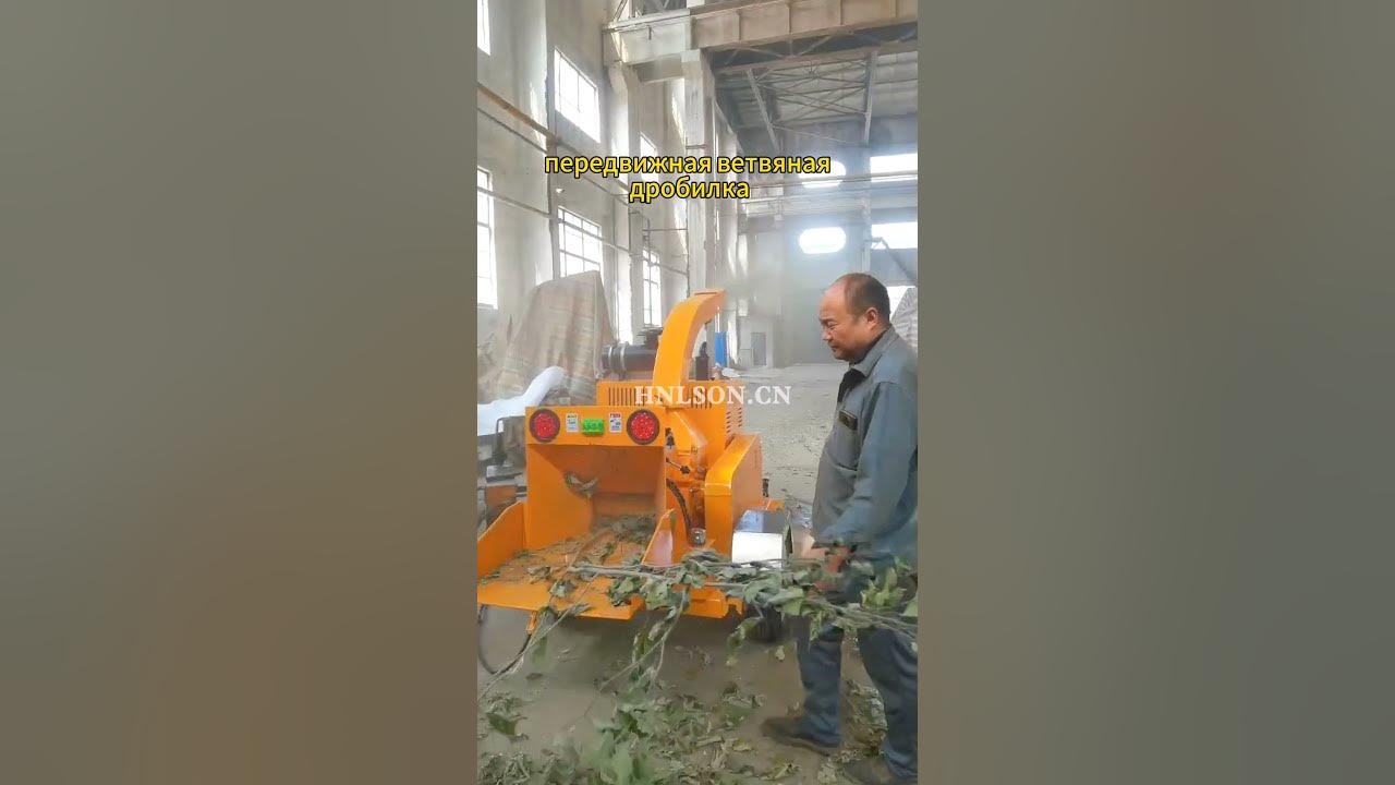 Мобильная дробилка для дробилки древесины, дизельная дробилка для ...