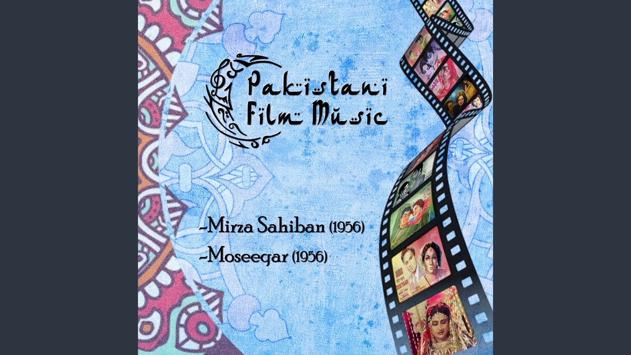 Basant rut aai jiya na lagay - YouTube