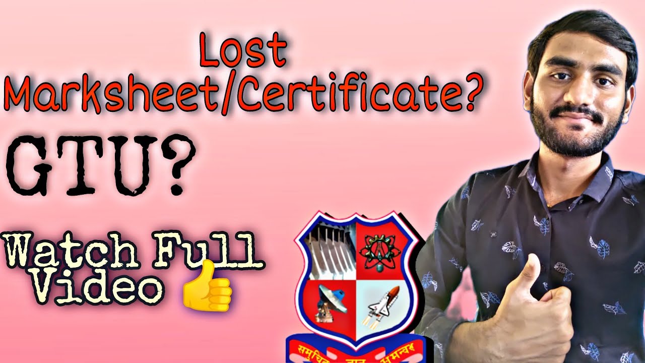 How To Apply For Duplicate Marksheet Degree Certificate From Gtu Youtube
