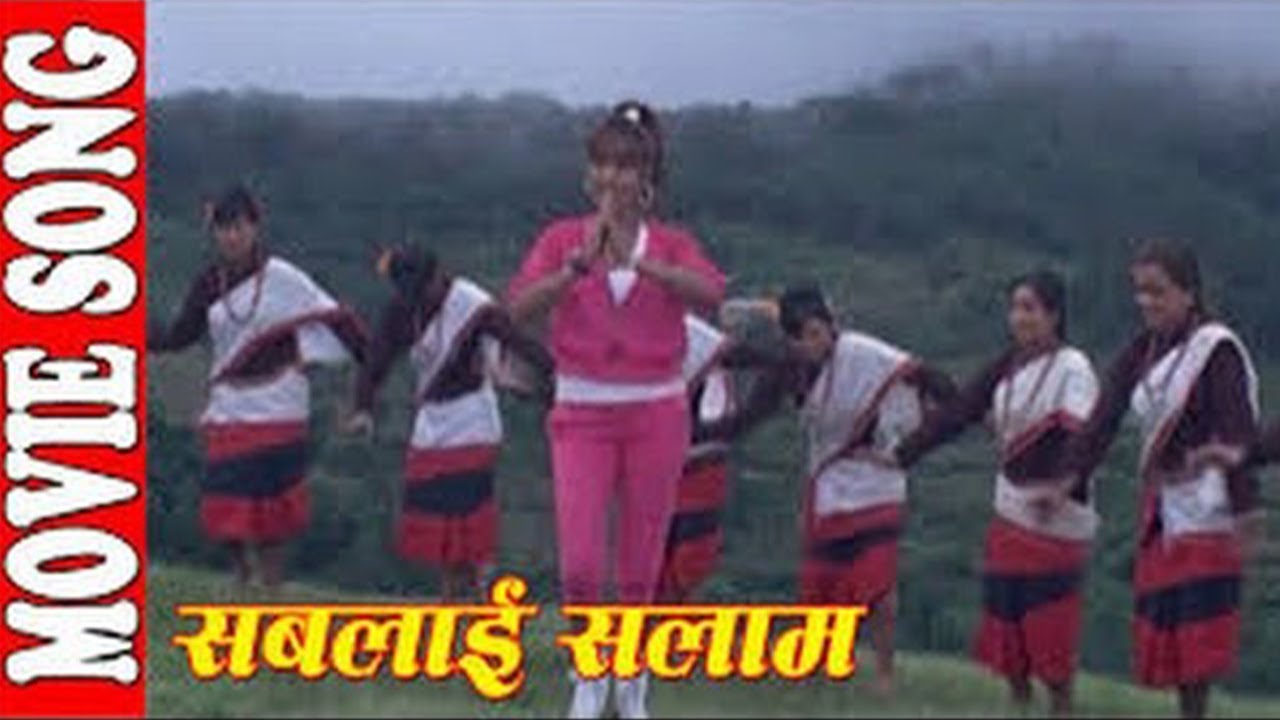 Sablai Salam सबलई सलम Malai Mann Paryo || NIRUTA SINGH - YouTube