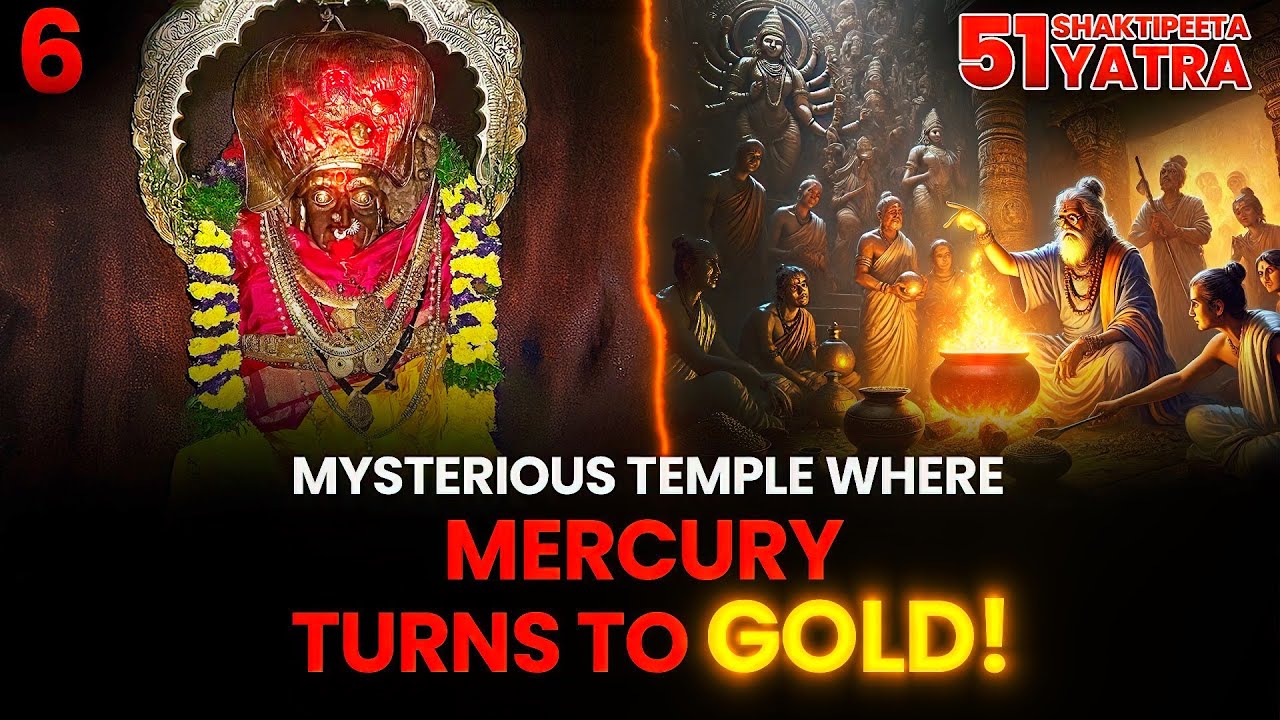 Lost Hindu Temple Under a Mosque? 🥺Jogulamba Devi Temple 🕉️ ️🙏 - YouTube
