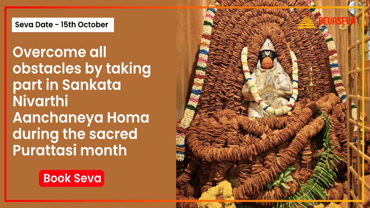 Propitiate Lord Vishnu with special Homams in Tirunelveli during the ...