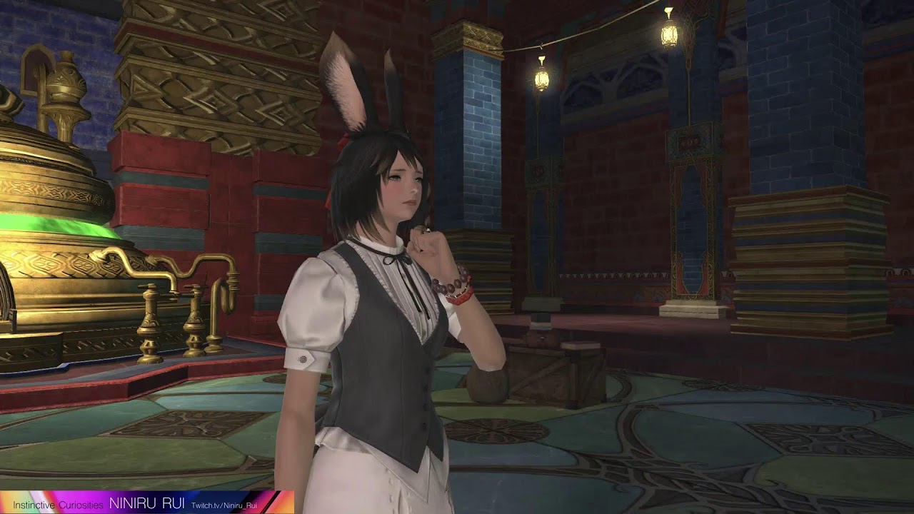 Niniru Rui - XIV 6.35 Relic Quest (Compulsory Hildebrand Quest for 2nd ...