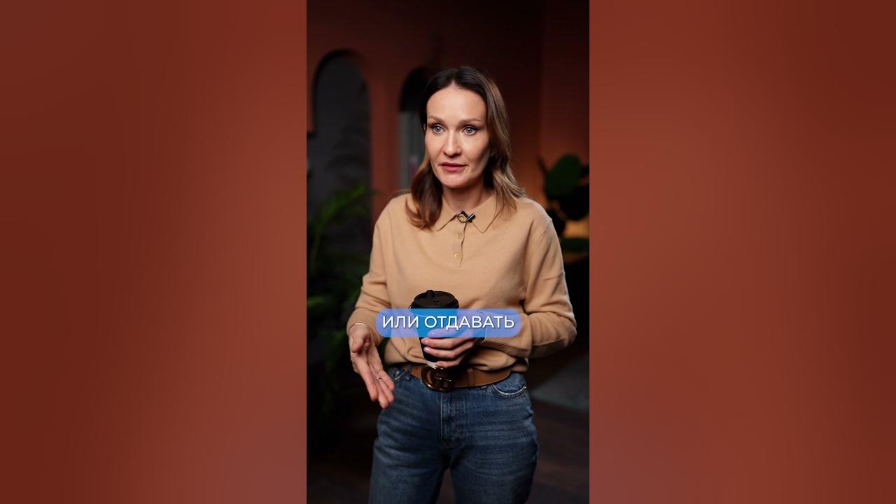 Стоит ли давать деньги в долг деньги мышление долг заработок Youtube