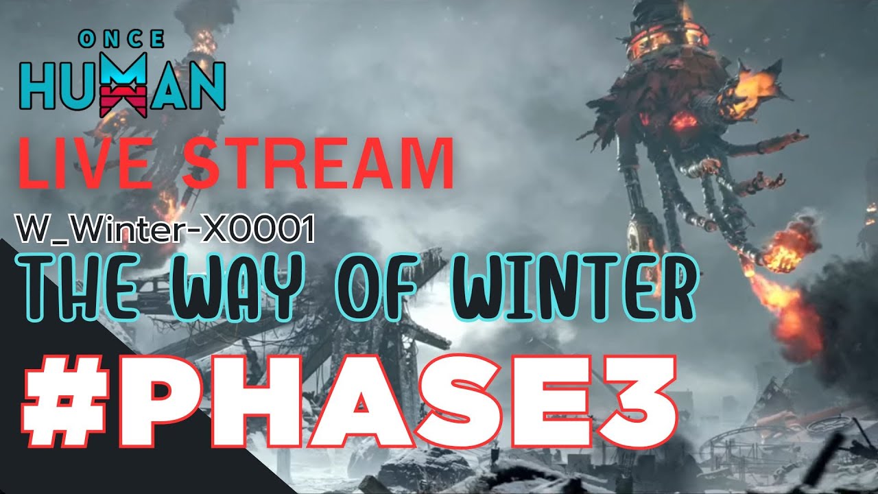 LIVE STREAM [ Once Human ] - อยากให้ทำคลิปเกมส์ไรบอกมา!!! - YouTube