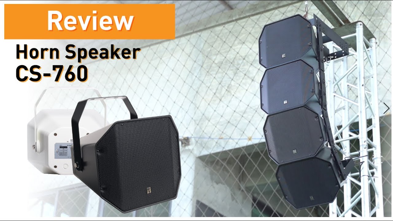 Review : ลำโพง Horn Speaker ที่มาในรูปแบบ Line Array - YouTube